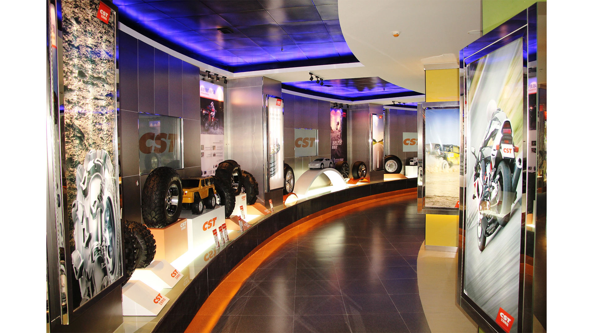 Cheng Shin Rubber (xiamen) Ind. Ltd.