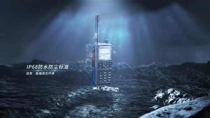 Kirisun GP700 4G POC Walkie-Talkie 100km Range Global Coverage No ...