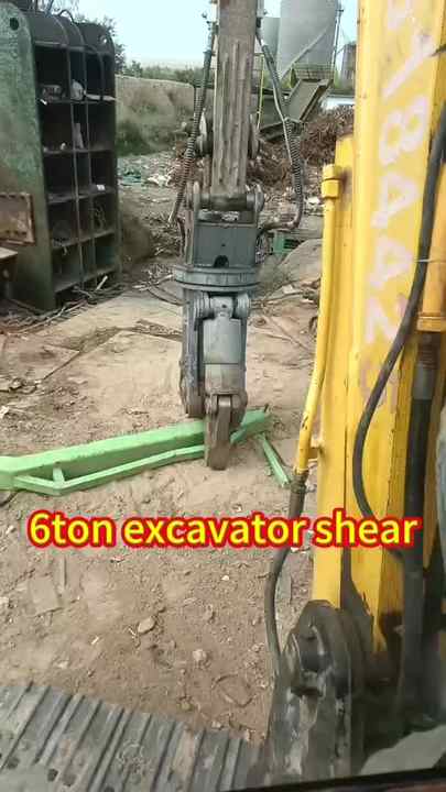 Hydraulic Metal Scrap Shear Mini Excavator Shear Hydraulic Scrap Metal ...
