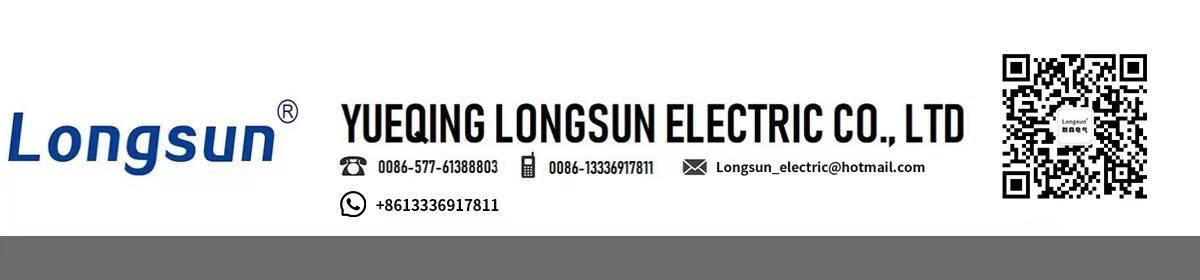 Zhejiang Longsun Electric Co., Ltd. - Aotomotive Connectors, PCB Header