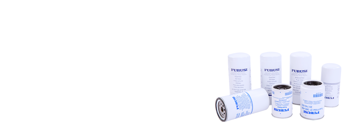 Guan County Zhong Ye Filter & Purification Equipment Co., Ltd. - air ...