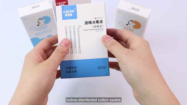 Disposable Alcohol Cotton Swab - Eco-Friendly Personal Care
