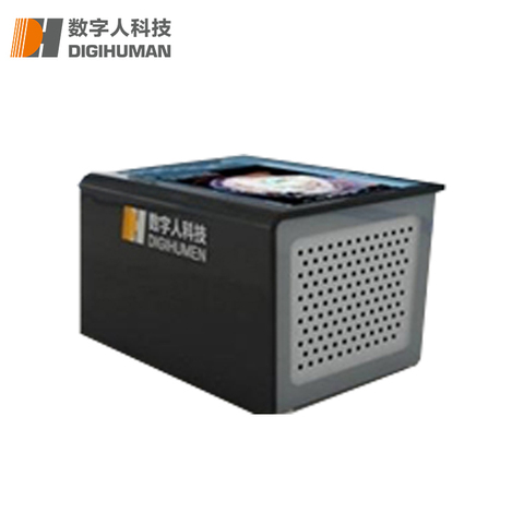 Shandong Digi Human Technology Co., Inc - Digital Human Anatomy System ...
