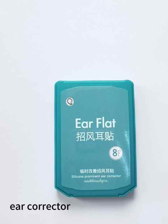 Eardots Ear Correctors - Invisible, Waterproof, High Performance