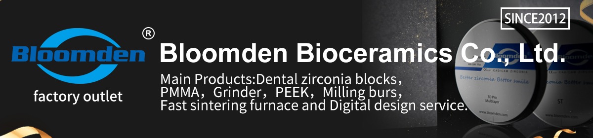 Bloomden Bioceramics Co., Ltd.