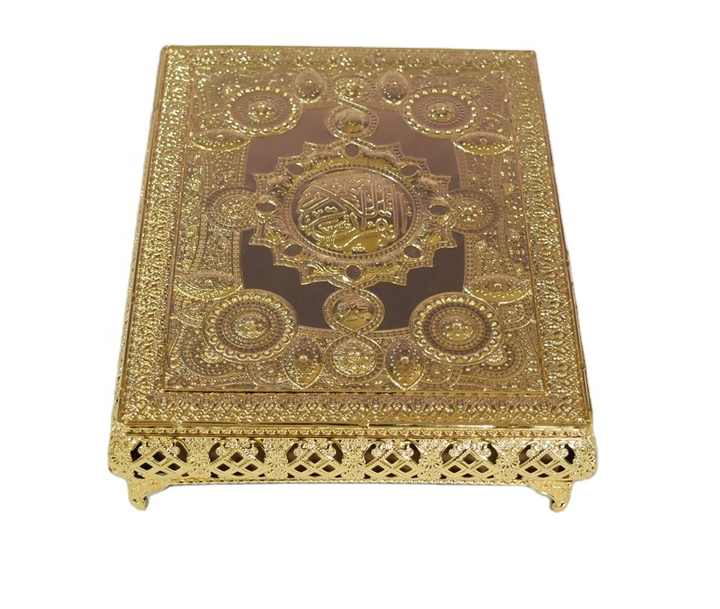 Islam Quran Box Stones Koran Box Decoration Blue Cheap Price