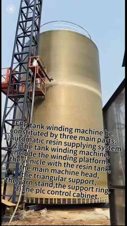 FRP Tank Winding Machine FRP Winding Equipment Customized Grp Winding ...