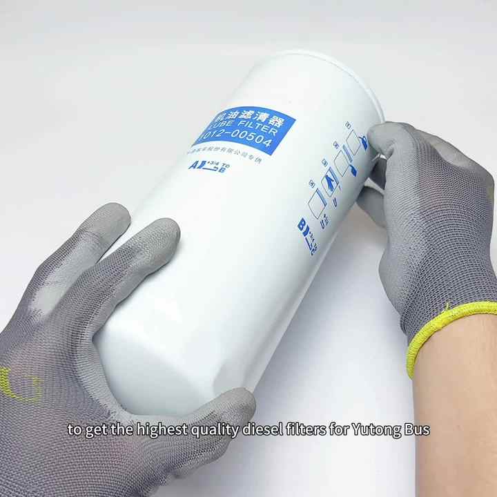 YUTONG Bus Oil Filter 1012-00096 - Reliable Spare Parts