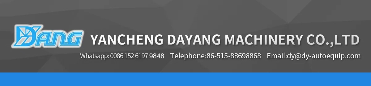 Company Overview - Yancheng Dayang Machinery Co., Ltd.