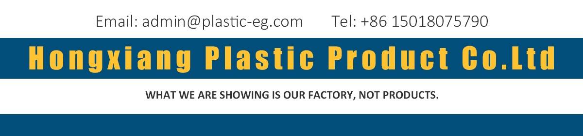 Huizhou Hongxiang Plastic Product Co., Ltd. - figure, car toy