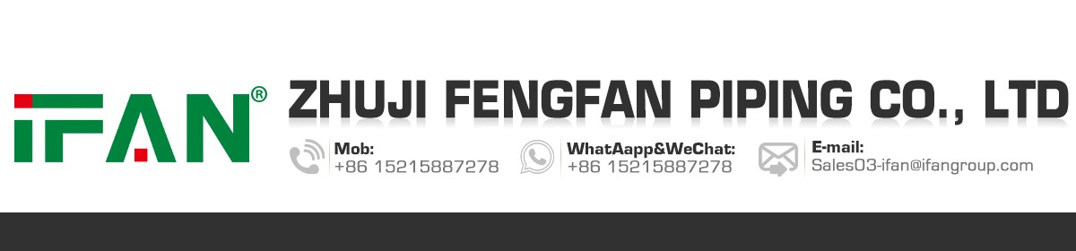 Zhuji Fengfan Piping Co., Ltd. - PPR Fitting, PPR Pipe