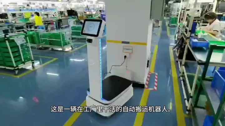 Lift AGV Robots - Efficient Material Handling Solutions