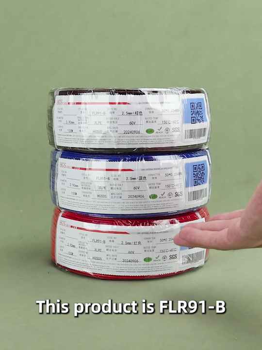 EHGS FLR91X-B Automotive Wire - High Temp, Flexible Cable