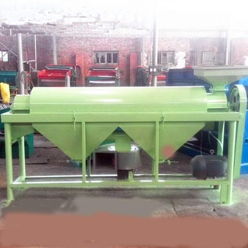 Grain Processor Wheat Polisher Bean Polisher Products from Shanghai ...