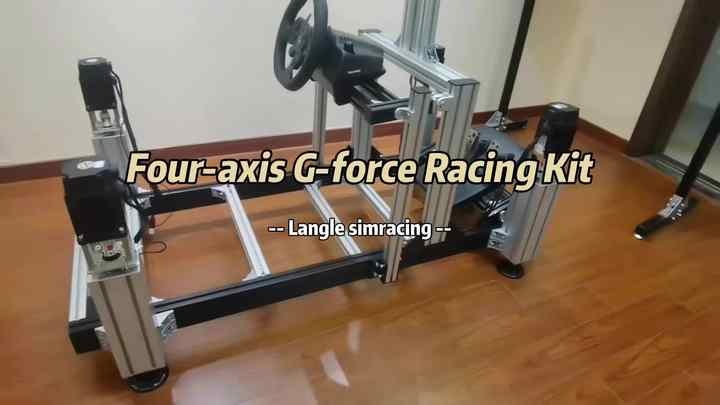 Aluminum Motion Racing Simulator Rig for PS5 & VR