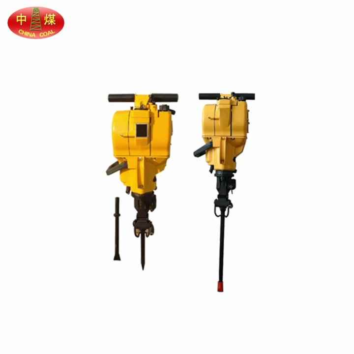 YN27C Gasoline Rock Drill - Efficient and Reliable Drilling