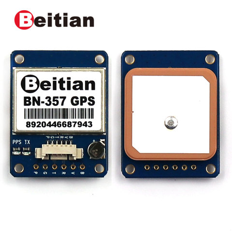 Shenzhen Beitian Communication Co., Ltd. - GPS module, GPS receiver