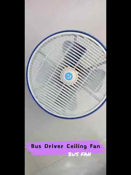 12 Inch Bus Ceiling Fan - 24V Driver Car Fan by Thaicool