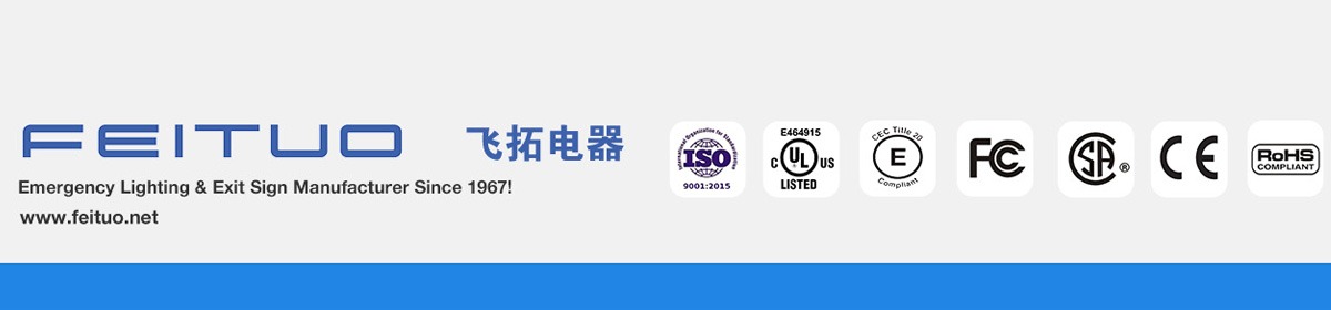 Company Overview - Ningbo FEITUO Electric Appliance Co., Ltd.