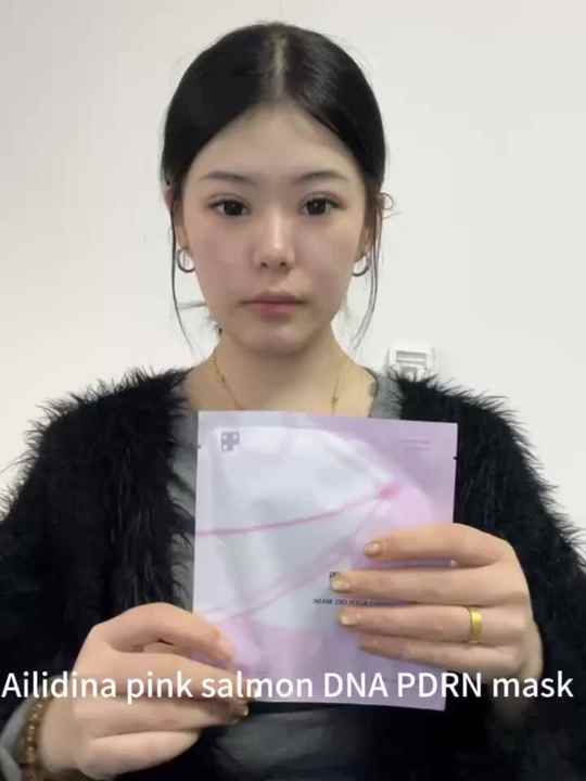 2025A Korea Salmon DNA PDRN Pink Collagen Mask - Hydrating Firming