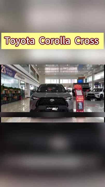 2025 2024 Cars Used 2023 Toyotas Coro Lla Cross 2.0L Compact SUV CVT FF ...