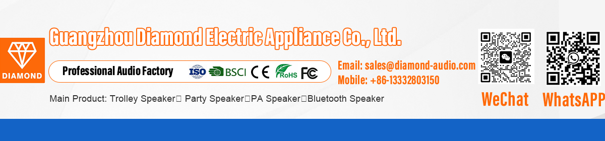 Company Overview - Guangzhou Diamond Electric Appliance Co., Ltd.