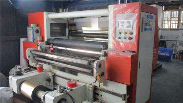 Chaozhou Chaoan Anbu Huiyang Plastic & Paper Factory