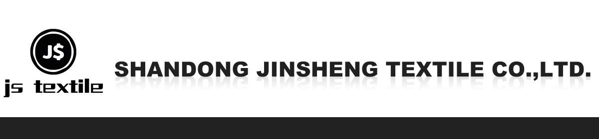 Company Overview - Shandong Jinsheng Textile Co., Ltd.