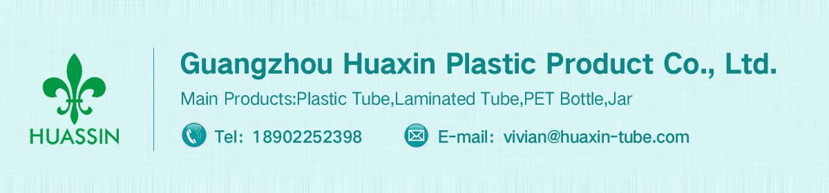 Company Overview - Guangzhou Huaxin Plastic Product Co., Ltd.