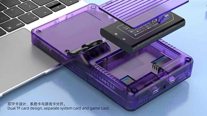 R36S Game Player - 15,000 Games, 64GB Storage, HD Screen