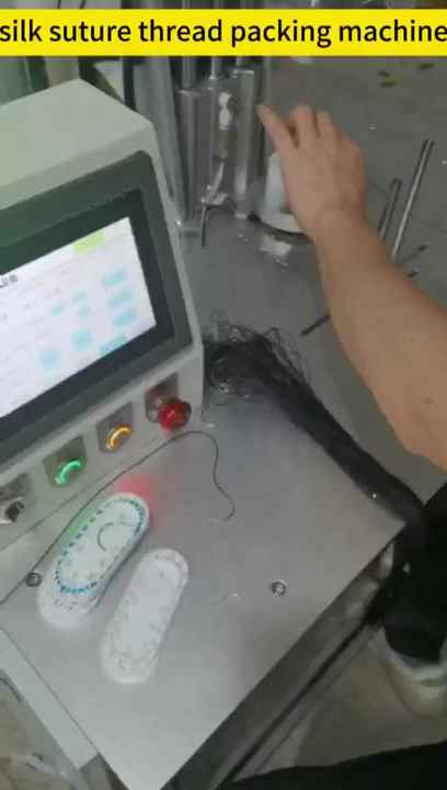 Silk Suture Thread Needles Packing Machine| Alibaba.com