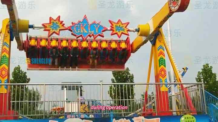 Space Travel Swing Top Spin Sky Ride Outdoor Amusement Giant Thrill ...