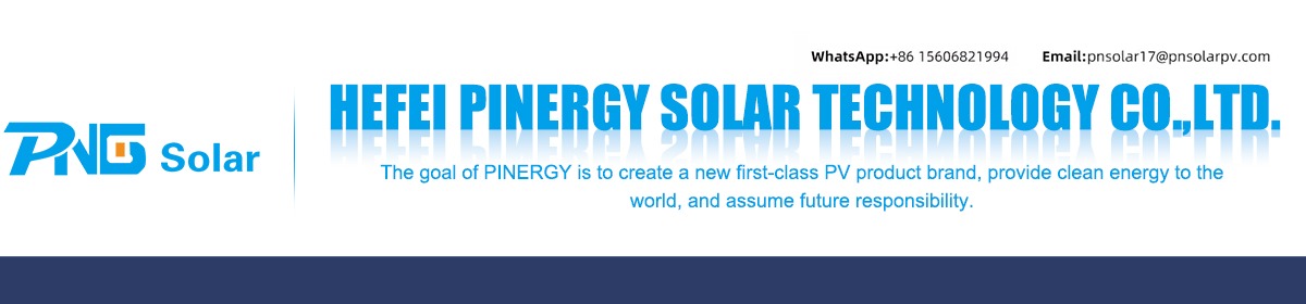 Hefei Pinergy Solar Technology Co., Ltd. - Solar Panel, Solar System