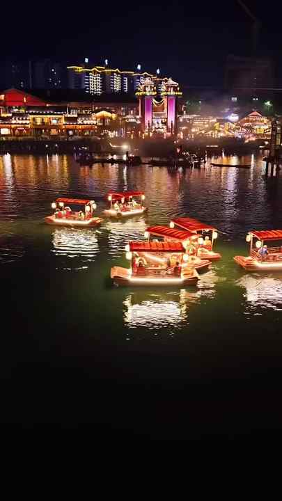 Outdoor Water Park Electric Water Boat Electric Water Jet Boat Engine ...