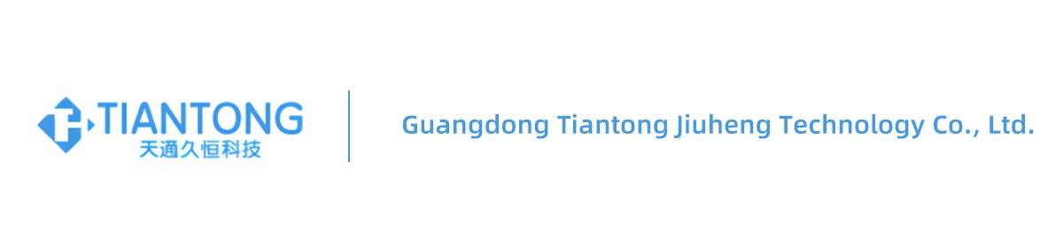 Guangdong Tiantong Jiuheng Technology Co., Ltd. - Power Adapter, Charger