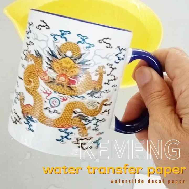 KE MENG Water Slide Decal Paper Inkjet 20 Sheets A4 Size Premium ...