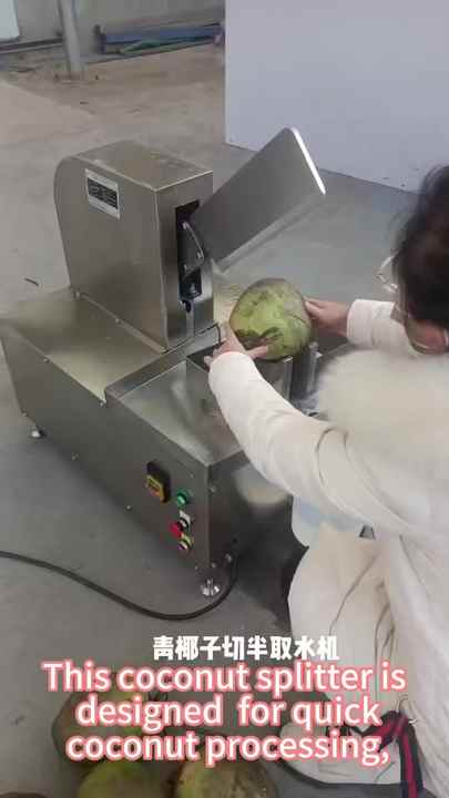 Coconut Machine Dehusker Automatic Coconut Husk Cutting Machine Fresh ...