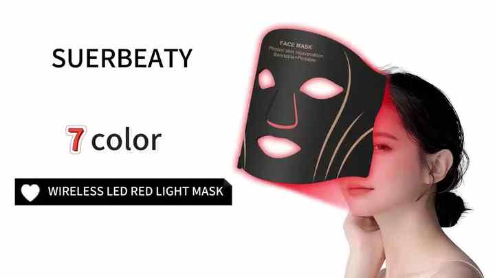 Wholesale Customized Logo 7 Colors LED Facial Mask