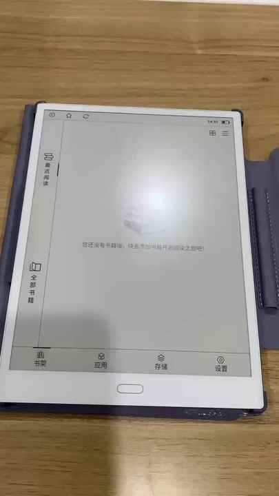 10.3-inch E Ink Drawing Tablet With Smart Ink Pen & Wifi, Odm