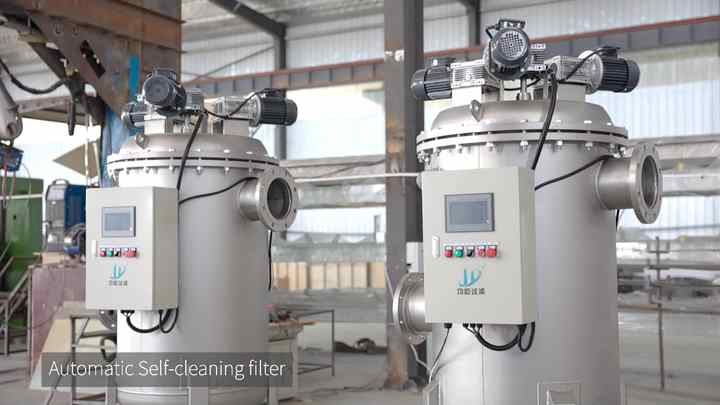 Factory-supplied Self-cleaning Filters Are Suitable for Food Production ...