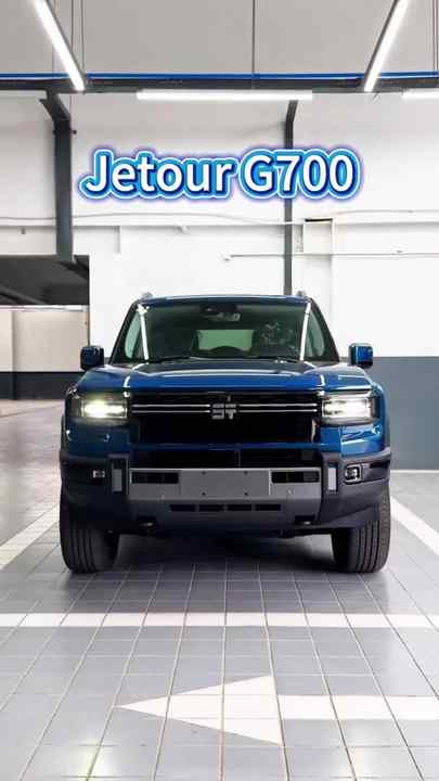 New Cars Jetour G700 2025 2026 Hybrid SUV | Jetour Zongheng G700 ...