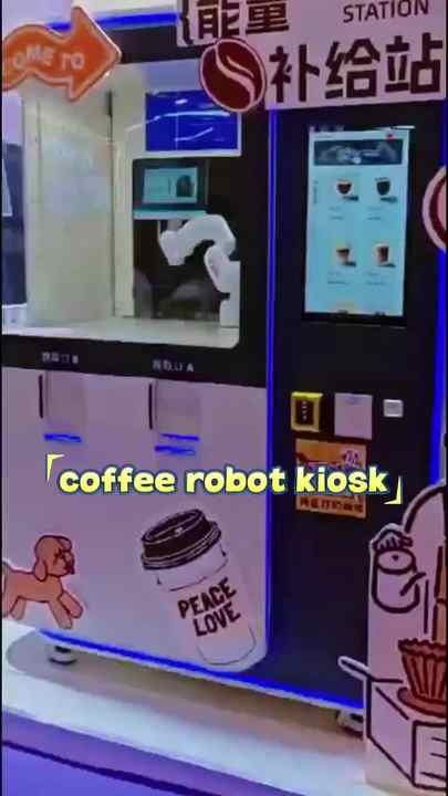 Unmanned Automatic Coffee Robot Arm Cobot 6-Axis APP Order Latte Art ...