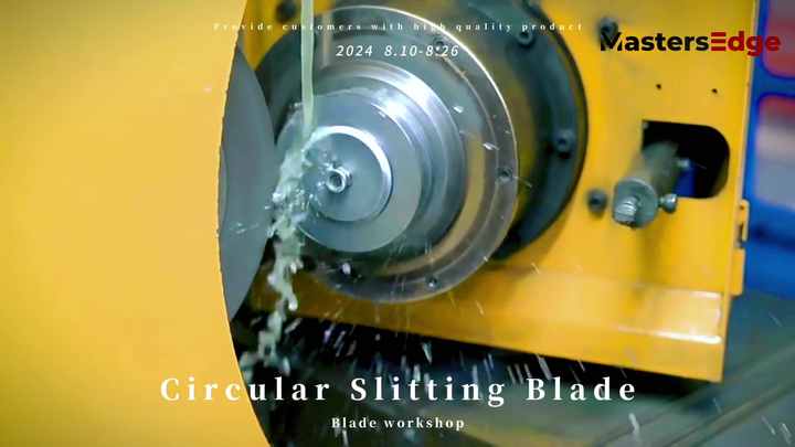 Great Circle Blade,Great Circle Knives,Circular Knives Industrial Blade ...