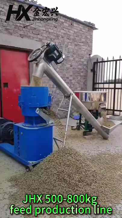 Mini Poultry Cattle Feed Pellet Plant 500 800kg Production Line New ...