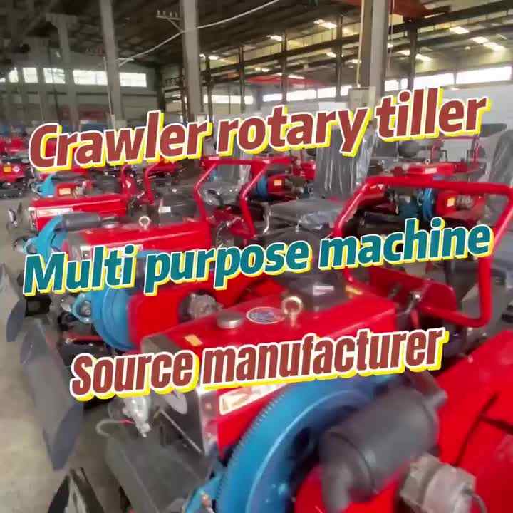 China 25hp 35hp 50HP Agricultural Small Tracked Tractor Mini Crawler ...