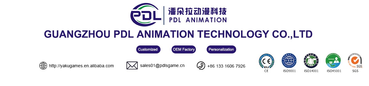 Guangzhou Pdl Animation Technology Co., Ltd. - boxing game machine ...