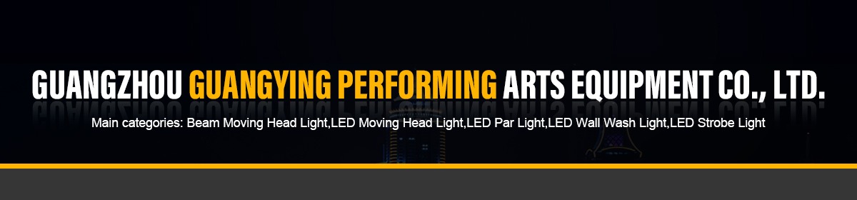 Company Overview - Guangzhou Guangying Performing Arts Equipment Co., Ltd.
