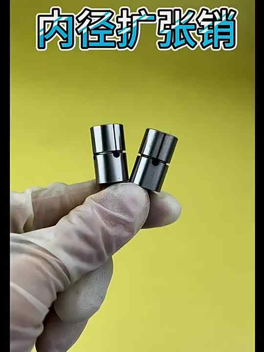 Expansion Fixture CNC Internal Support Clamp Quick Positioning ...