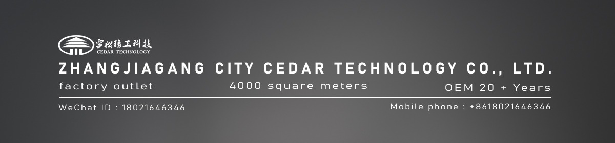 Company Overview - Zhangjiagang City Cedar Technology Co., Ltd.