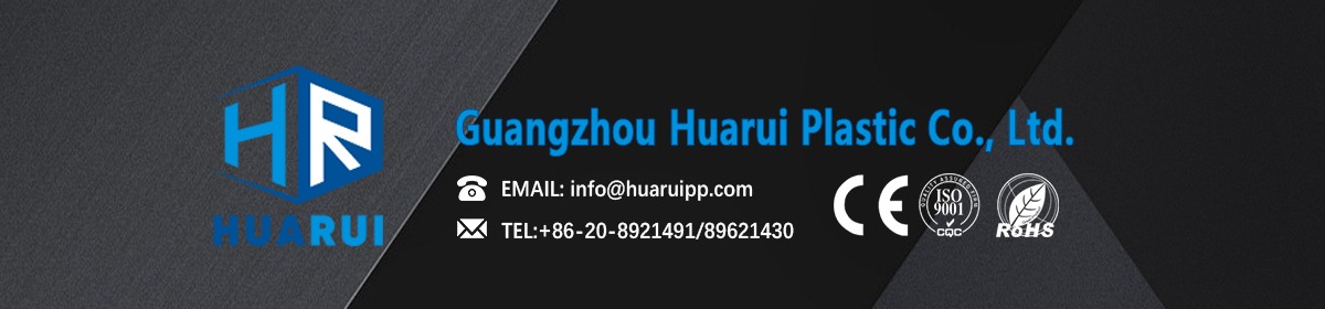 Company Overview - Guangzhou Huarui Plastics Co., Ltd.